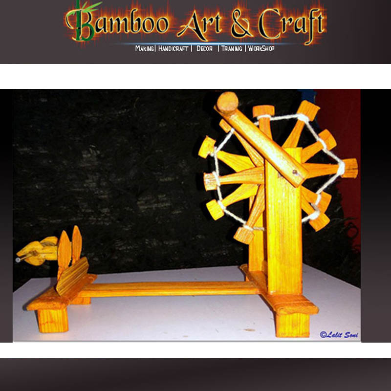 Bamboo Mini Art | Bamboo Fine Art | Bamboo Art & Craft